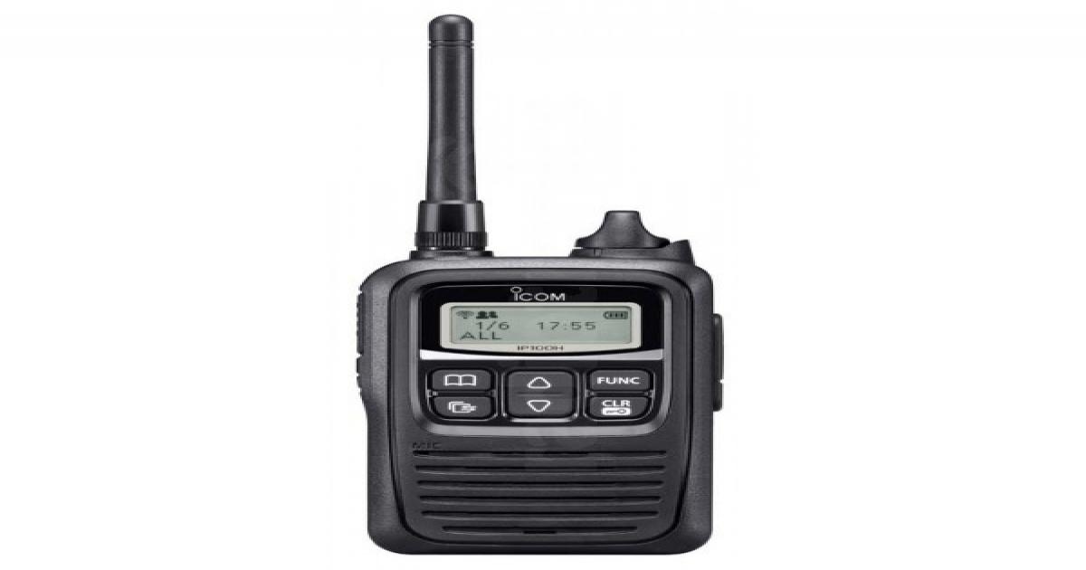 Icom IP100H Accessories - Radiotronics USA