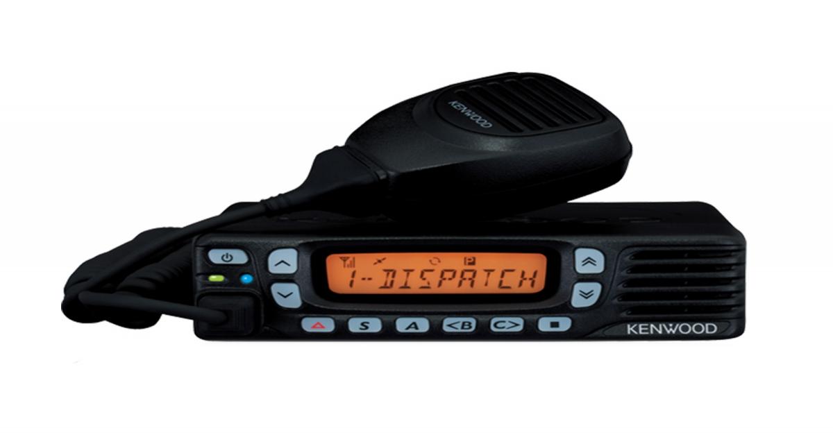 Kenwood TK-8360HU Replacement Microphone, Power Cable, Bracket ...