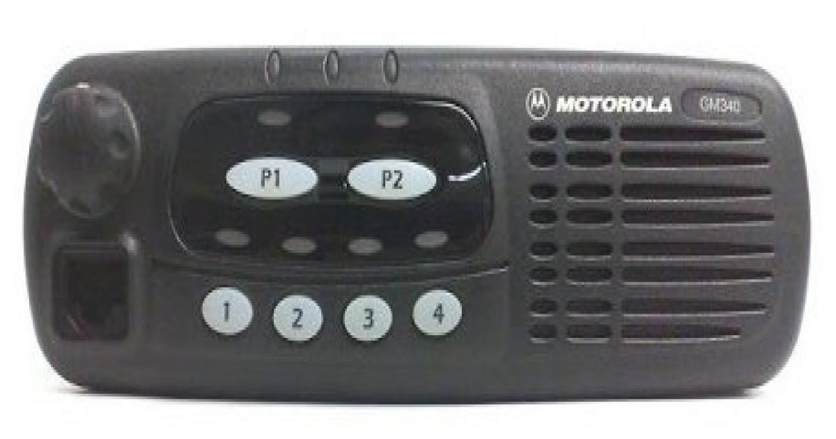 Motorola CDM750 Accessories: Microphone, Power Cord, U Bracket, Power ...
