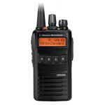 Motorola Vertex Standard FIF-12 Programming Interface Box ...