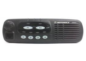 Motorola CDM750 Accessories: Microphone, Power Cord, U Bracket, Power ...