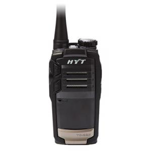 Hytera HYT TC-320 Accessories - Radiotronics USA