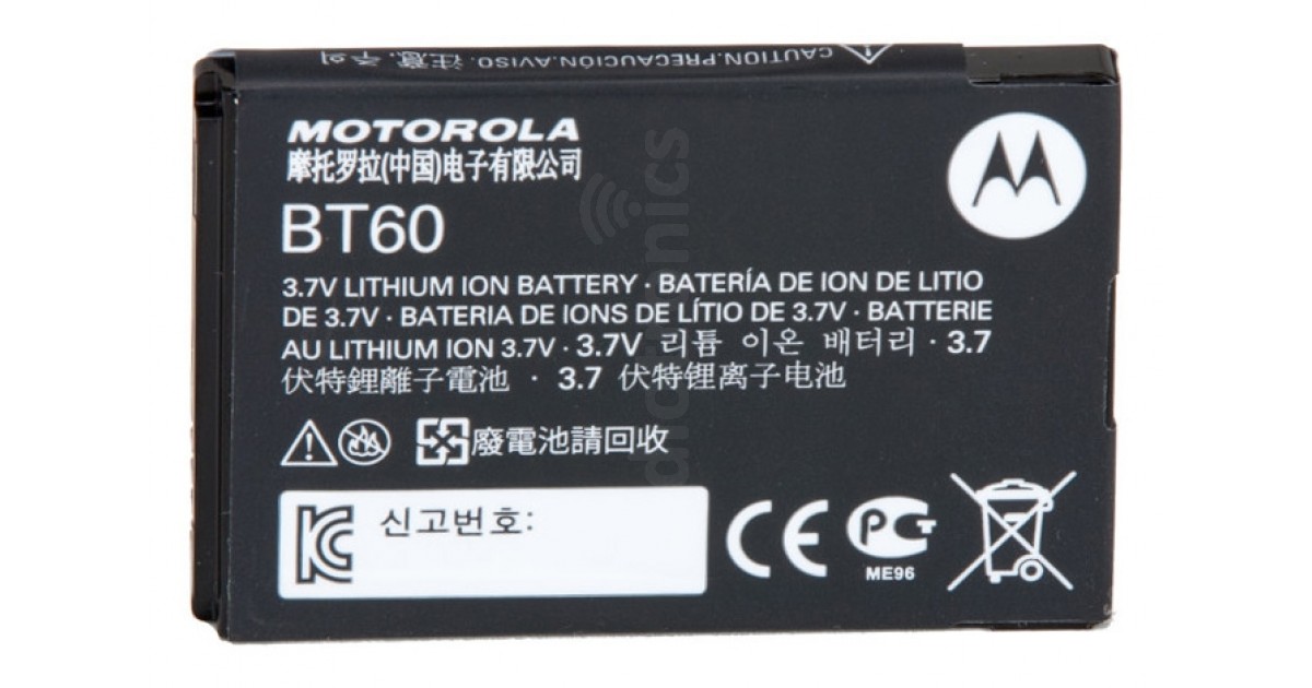 Motorola HKNN4014B (BT60) CLP & PMMN4125A 1100mAh Lithium Battery ...