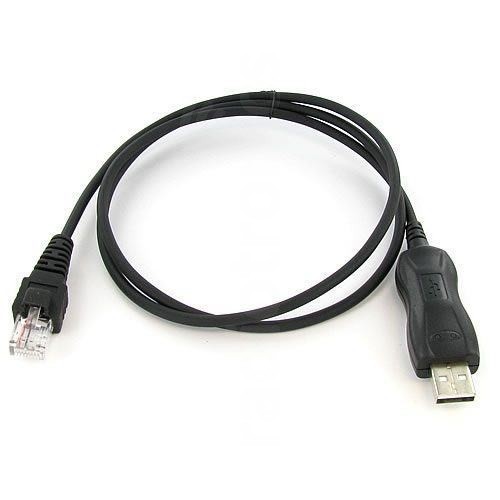 Motorola Vertex Standard Mobile Radios USB Programming Cord (FIF-12 ...