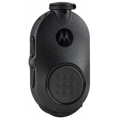 Motorola XPR7550e Earpieces, Headsets, Microphones, Batteries, Chargers ...