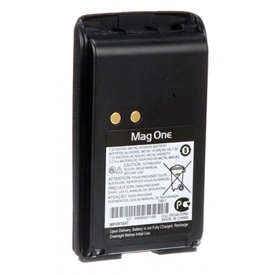 Motorola Mag One BPR40 Accessories - Radiotronics USA