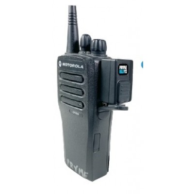 Motorola CP200XLS Earpieces, Batteries, Chargers, Microphones & Other ...