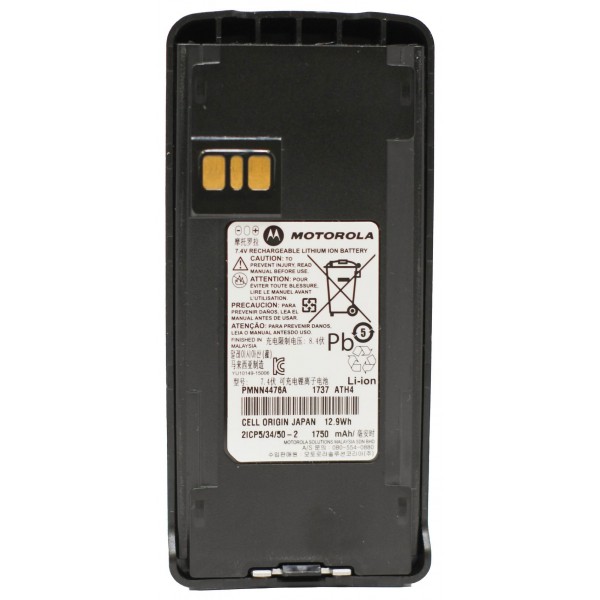 Motorola PMNN4080AR 2250mAh CP185 Lithium High Capacity Battery ...
